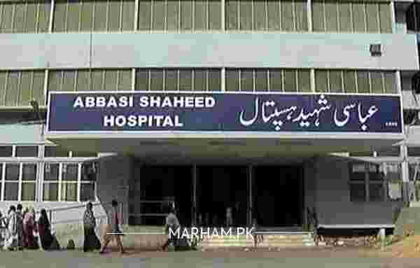Abbasi Shaheed Hospital Logo