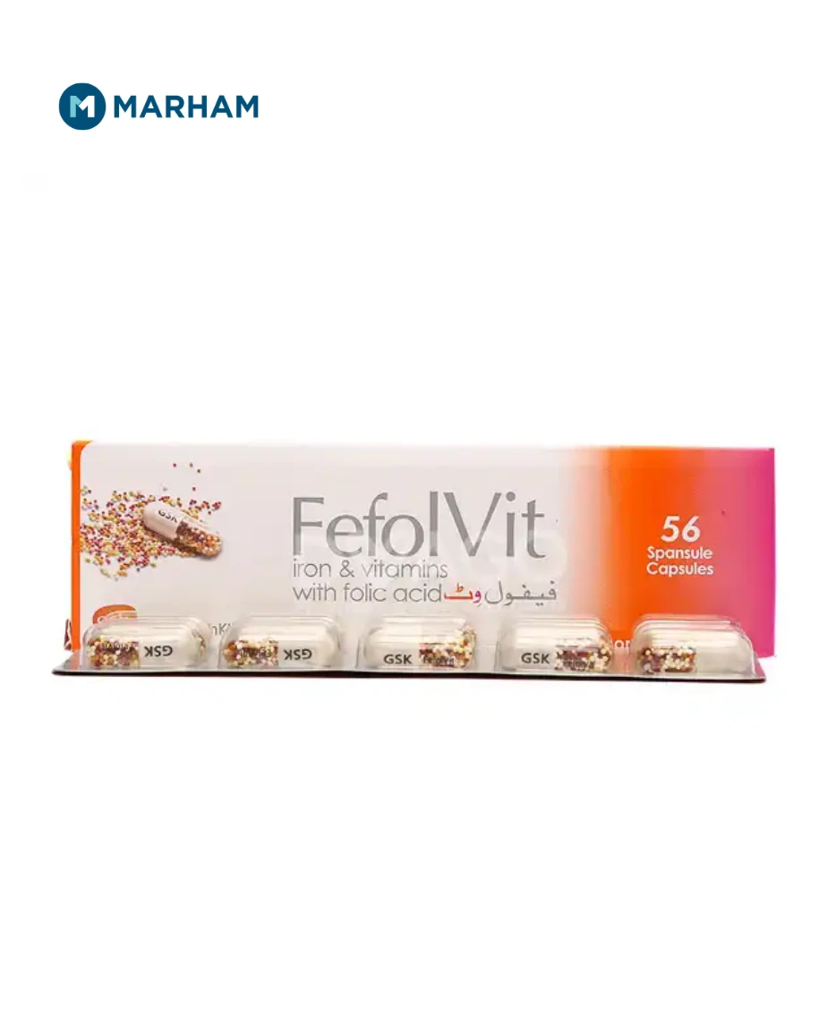 All Medicines – Uses, Dosage, Benefits & Side Effects | Marham