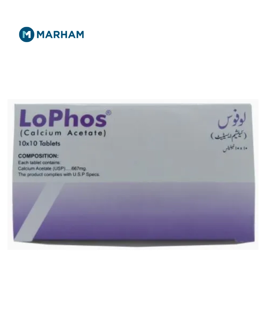 Lophos Tablet Uses, Dosage, Side Effects, and Price in Pakistan